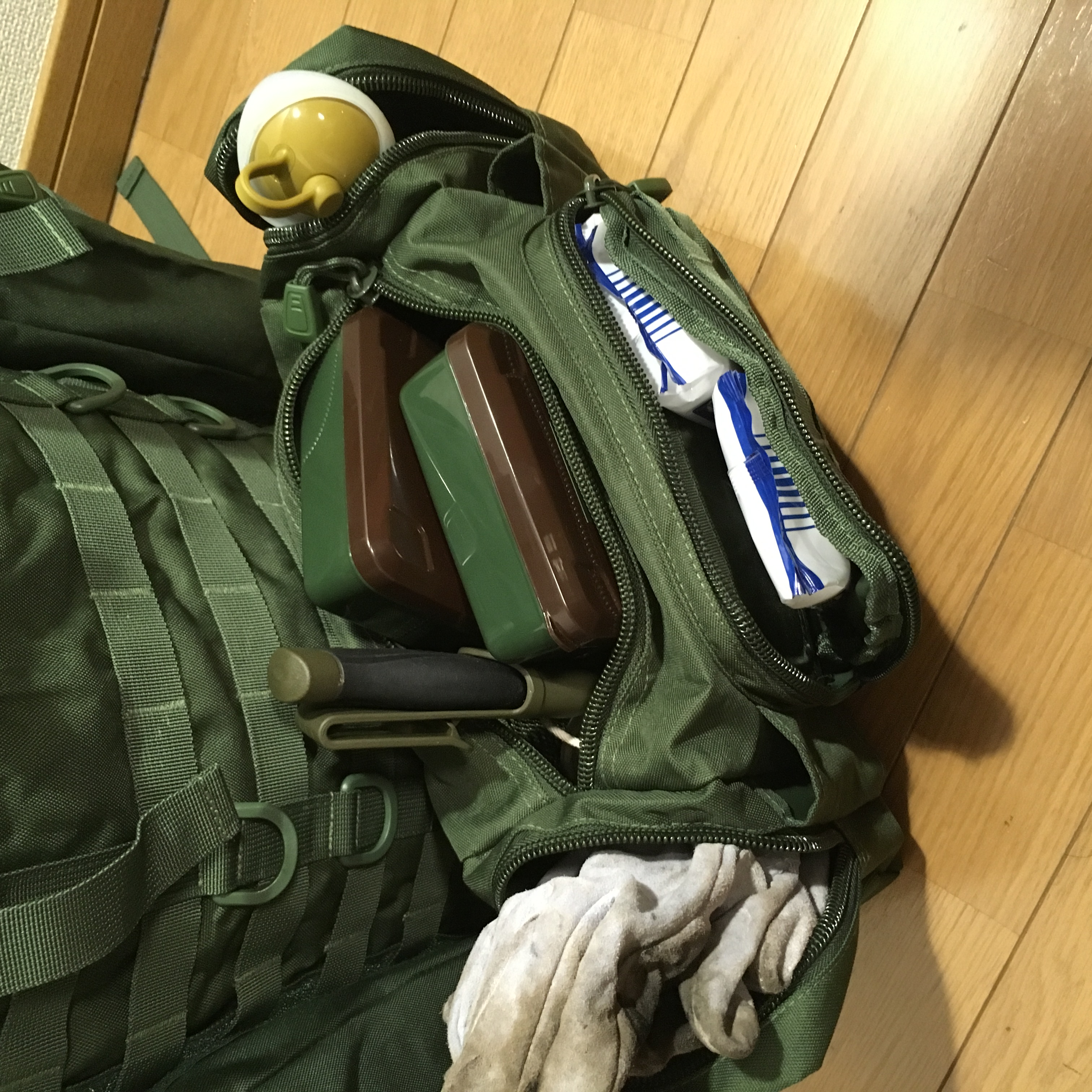 Index of /wp-content/uploads/2018/02/